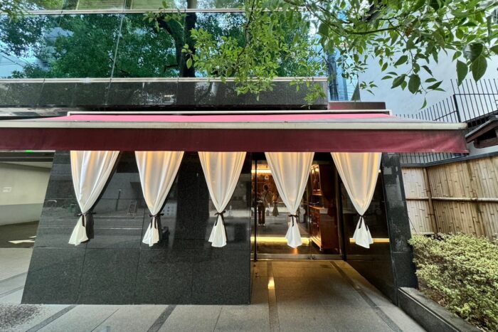 2024年11月29日オープン ヒビノ | 京都速報